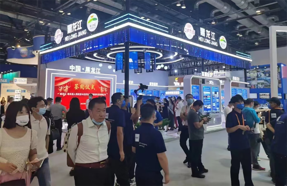 黑龙江新闻网